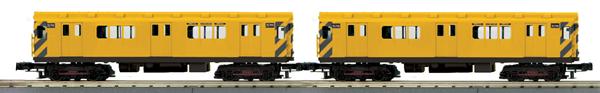 RailKing.Co.UK American O Gauge Electric Locomotives
